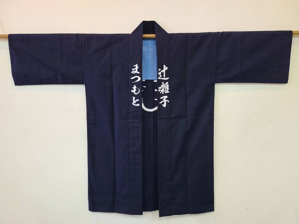 HATAZO – 大相撲の懸賞幕やオリジナル応援旗などは、TOMAC（蔵前・田中旗店）