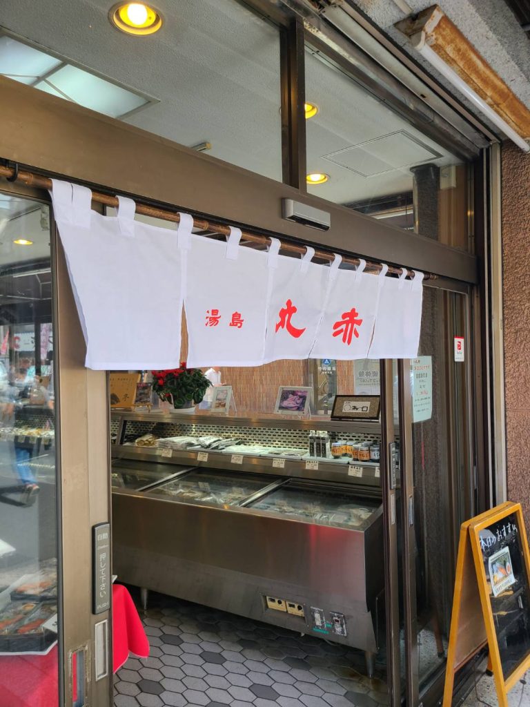 HATAZO – 大相撲の懸賞幕やオリジナル応援旗などは、TOMAC（蔵前・田中旗店）